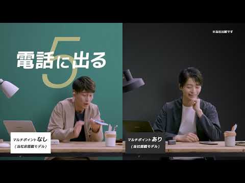 完全ワイヤレスイヤホン ブラック EAH-AZ60M2-K [ワイヤレス 完全ワイヤレスイヤホン ブラック EAH-AZ60M2-K [ワイヤレス