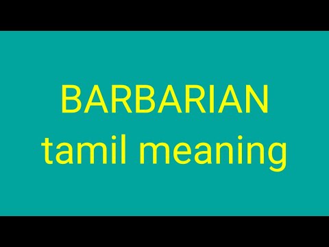 BARBARIAN tamil meaning/சசிகுமார்
