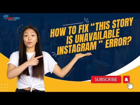 How to Fix This Story Is Unavailable Instagram Error? 🤳🏽 📱 #Insta Story Unavailable! #instagram