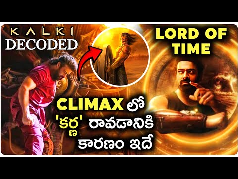Kalki Movie Decoded & Unnoticed Hidden Details | Kalki Climax Understanding & Breakdown