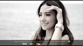 คอร์ดเพลง แค่ได้รักเธอ - 7Days Crazy (คอร์ดง่ายๆ) | Chordzaa.com