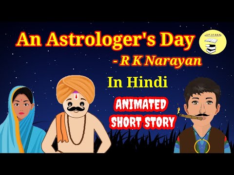 #AnAstrologersDay #class12  #animated #Explained #ShortStory #english #animation #explainedinhindi