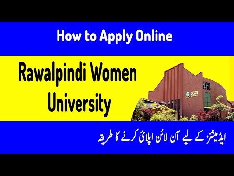 How to Apply in RWU | Step by Step Guide for Rawalpindi Women University Admission 2024