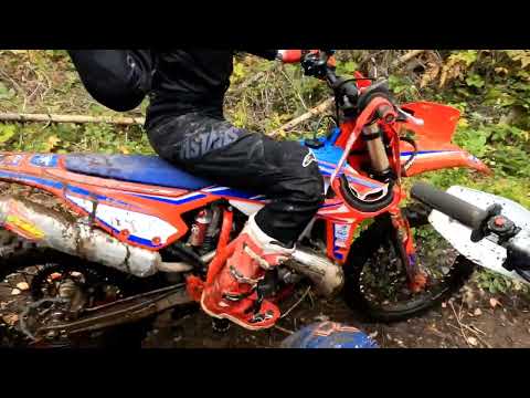 First ride Husqvarna TE 300i. Beta 250 Somerville Forest
