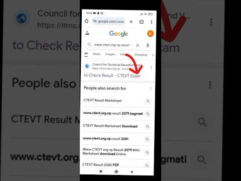 ctevt result kasari check garne # howtocheckctevtresult # ❤️short video #❤️🥰🌷🍀💕