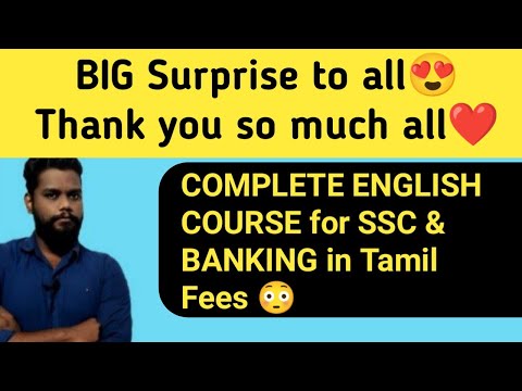 Big surprise| Complete English course for SSC and Banking| Learn with vignesh