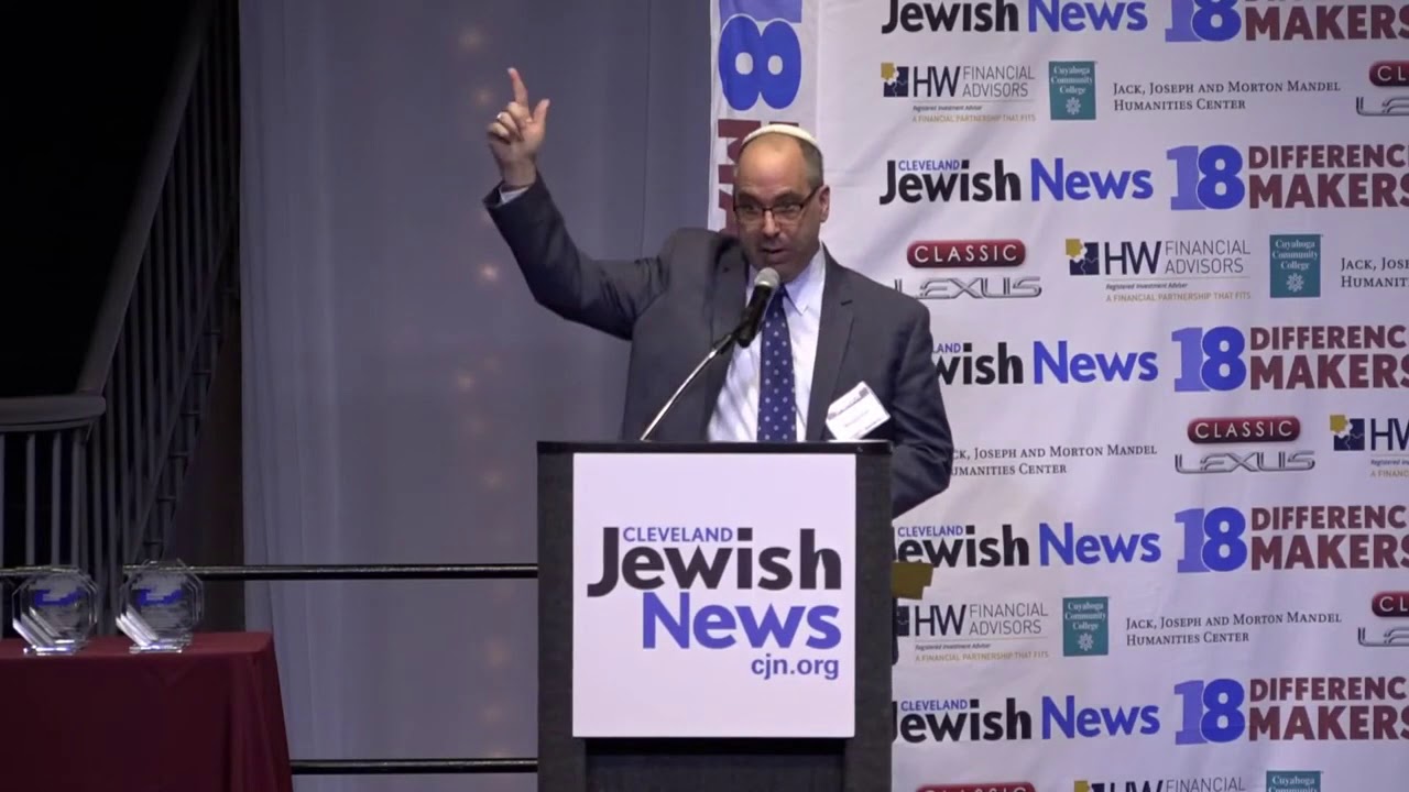 Cleveland Jewish News 18 Difference Makers 2019 ceremony