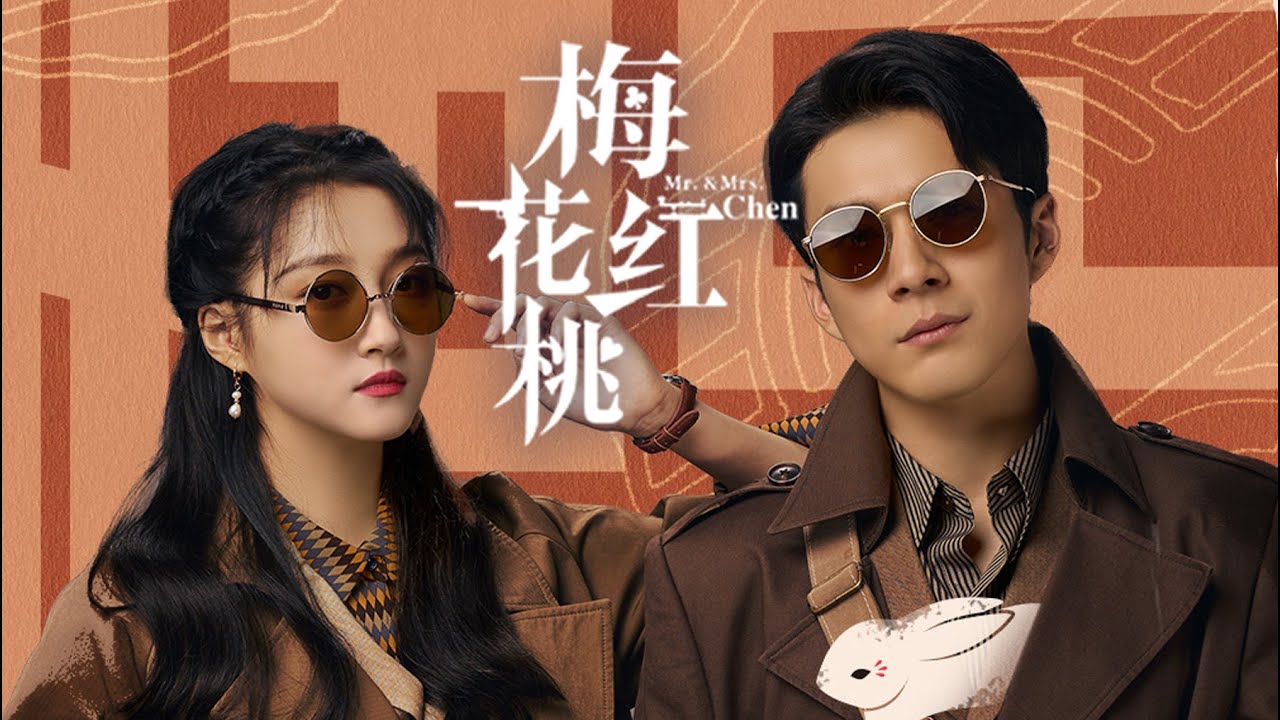Mr. & Mrs. Chen - Sinopsis, Pemain, OST, Episode, Review