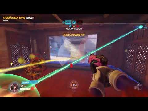 Steam Community :: Video :: urmomst dva fun moment