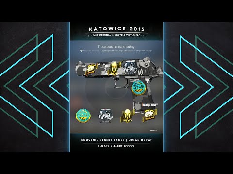 Steam Community :: Video :: Gold : KAYD & Virtus.pro on Souvenir Desert ...