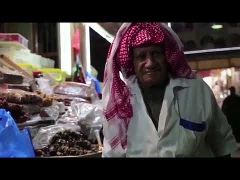 Date palm, knowledge, skills, traditions and practices