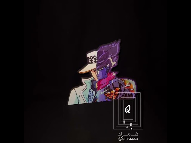 Jotaro Kujo (3D sticker) - متجر قمراء