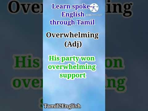Overwhelming meaning in Tamil| Spoken English in Tamil Vocabulary| Spoken English through Tamil