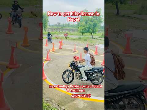 How to get driving license in Nepal #rikhi #butwal #goviral #Biketrail