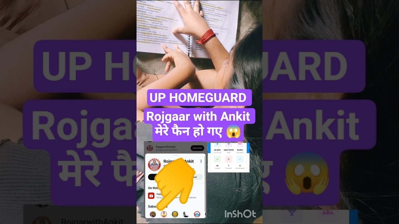 UP homeguard 25 April 2nd shift exam 🥺up homeguard mini MOCK TEST rojgaar with Ankit # #uphomeguard