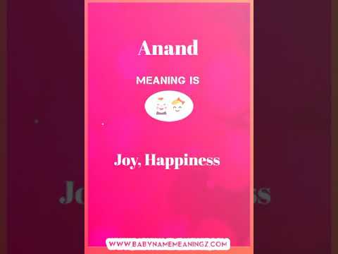 Anand name meaning-