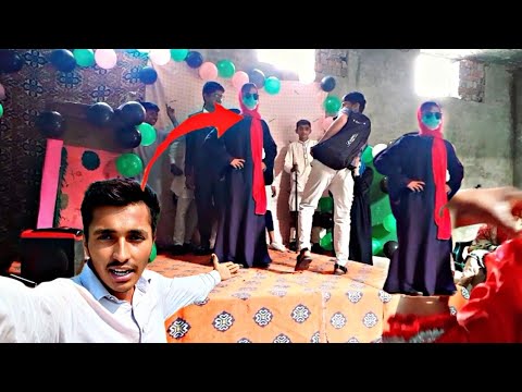 Funny video in My School / Kamran Village Vlog ????