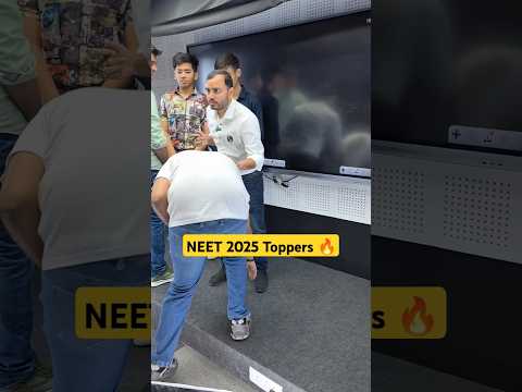 NEET 2025 Expected Toppers.