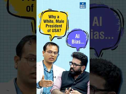 What is AI Bias? | Beyond Classroom #ai #artificialintelligence #aibias #algorithm #aisummit