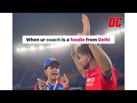 Foodie Coach From Delhi With Kuldeep Yadav | IPL 2024 | Delhi Capitals
