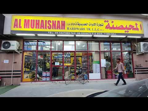 Hardware shop in Dubai UAE ๐ฆ๐ช