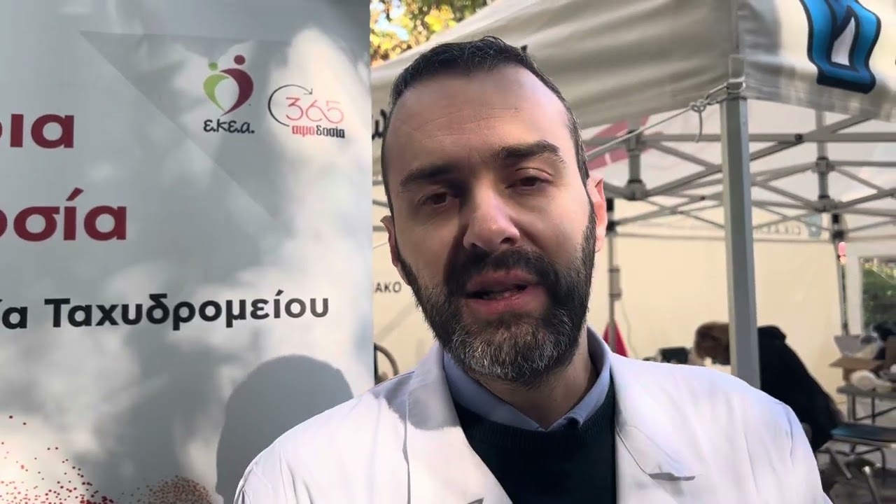 Ξεκίνησε η εβδομαδιαία υπαίθρια αιμοδοσία του Πανεπιστημιακού ...