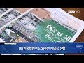 KBFD | 하와이 한국어 TV방송 KBFD