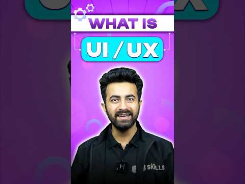 How UI UX designers works and earns💸!!#collegewallah #shorts