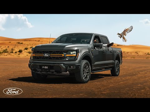 New Ford F-150 – Built to Elevate Your Experience