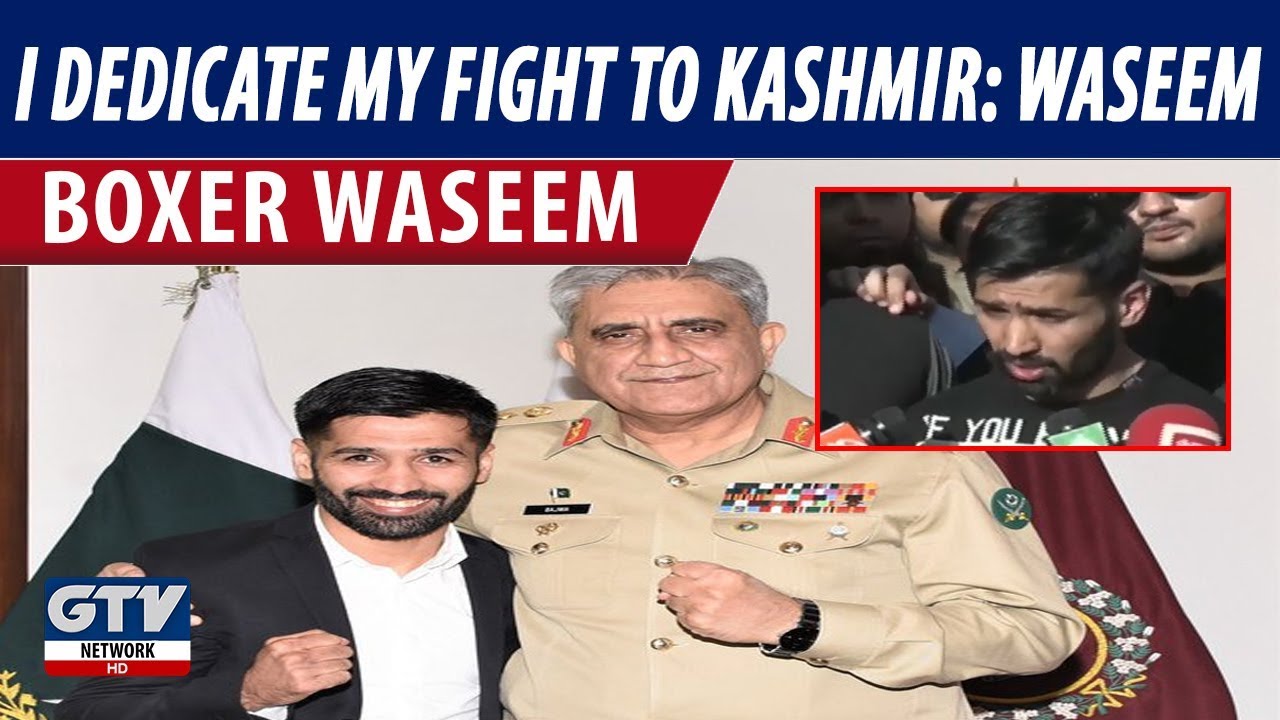 I Dedicate my fight to Kashmir, Boxer Muhammad Waseem Media Talk ...