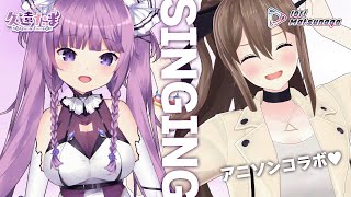 [Vtub] 4/15 RIOT MUSIC直播整理 PTT推薦 - C_Chat