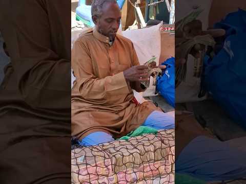 At the Money Market in Somalia!?