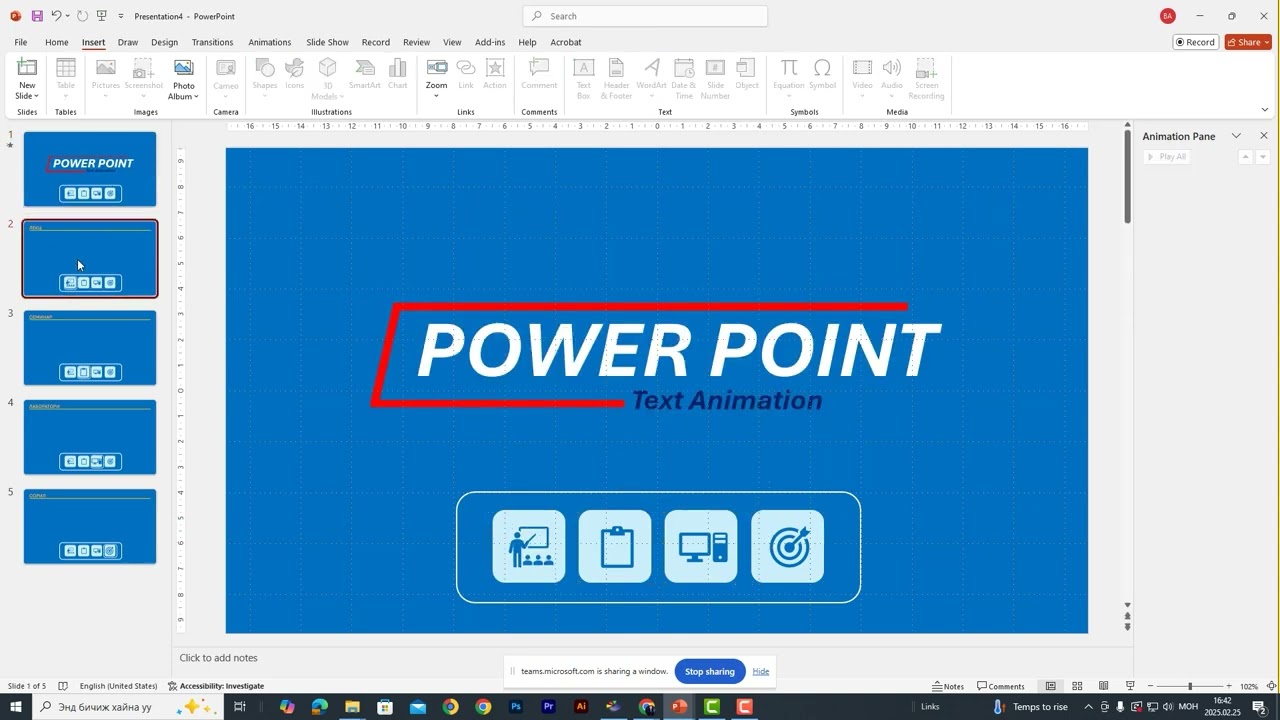 POWERPOINT LESSON 7