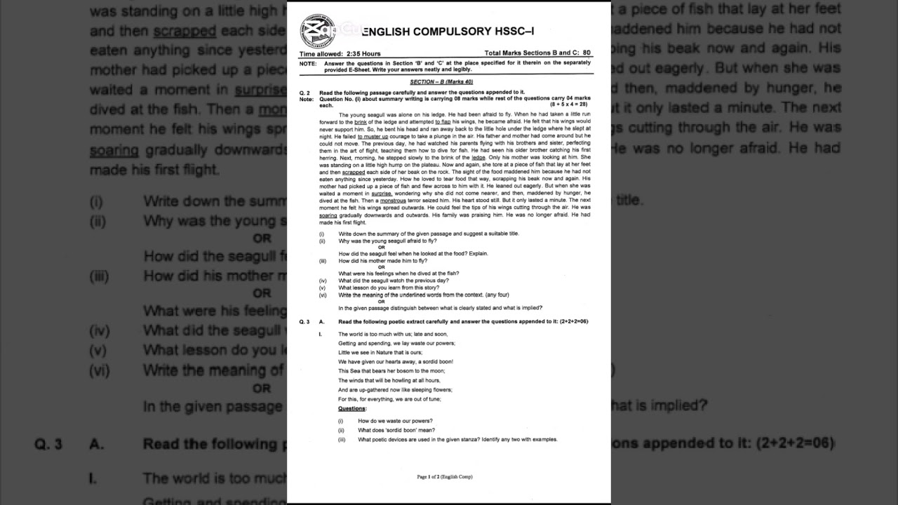 Fbise 11th Class (HSSC-I) English Compulsory Paper 2024 (1st Annual, 2nd Version) #fbise #pastpapers