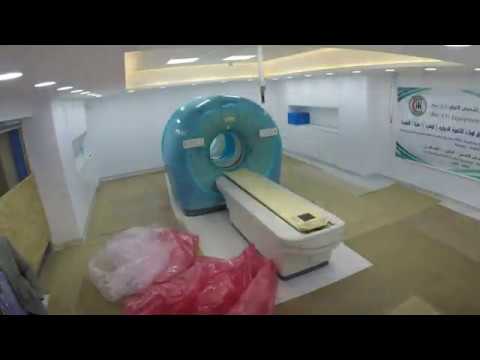 Al-Ahli Hospital PET CT installation by Intermed Pal . Turn key Project 2019