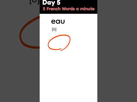 [Day 5] 5 French Words a Minute #studyfrench #frenchforbeginner #anglais #french #english