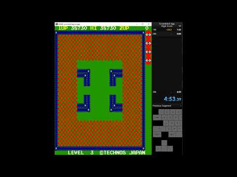 Scrambled Egg - Videogame by Technos | Museum of the Game