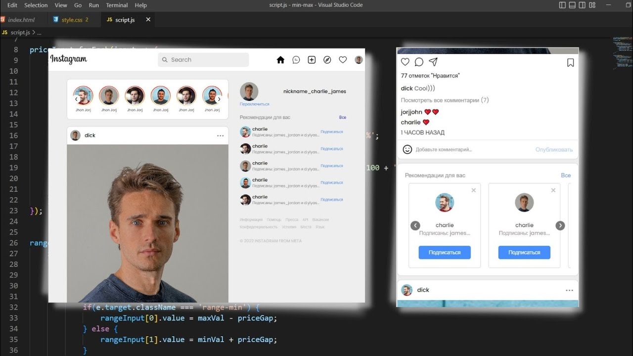 ASMR Programming - Responsive Instagram Clone - No Talking