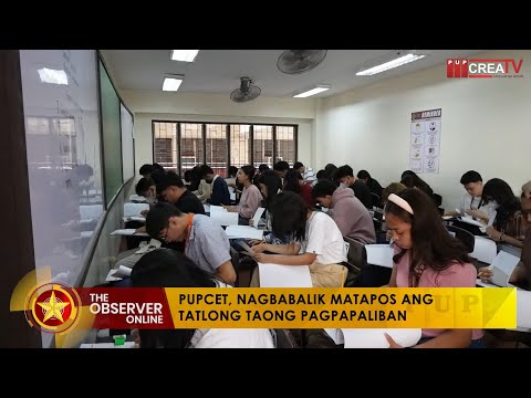 The Observer Online: PUPCET 2024