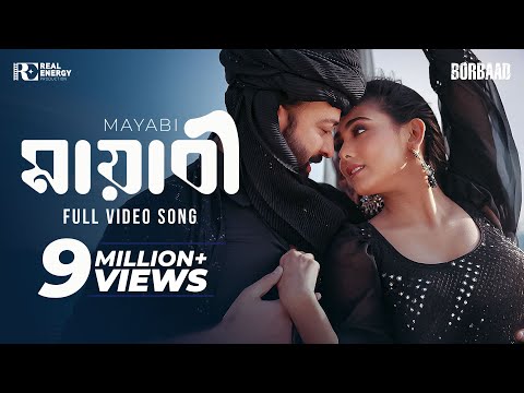 MAYABI - মায়াবী | FULL VIDEO SONG | BORBAAD | SHAKIB KHAN | IDHIKA | RATHIJIT | IMRAN | KONAL