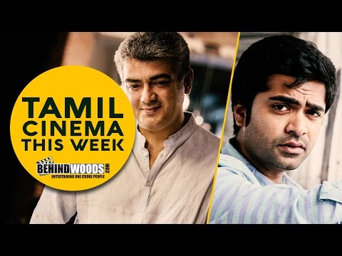 Vishal Clears The Air About Simbu & Ajith's Song Controversy | Tamil ...