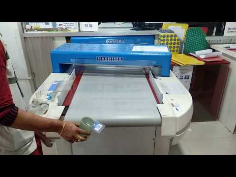 Needle Detector Machines - Needle Detection Equipment Latest Price ...