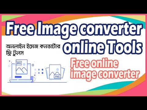 Free online Image converter Tools | Image format converter