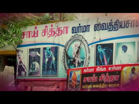 varma in madurai