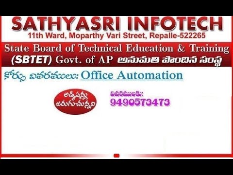 SBTET, GOVT.AP, OFFICE AUTOMATION , SATHYA SRI INFOTECH , REPALLE , 9490573473