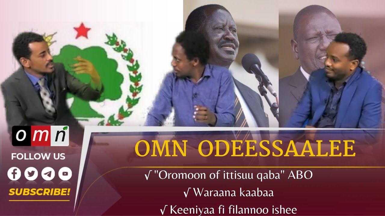 OMN Horn: Odeessaalee (Fulbaana 6, 2022)