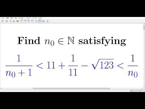 calculation exercise 656 Approximate value of the square root