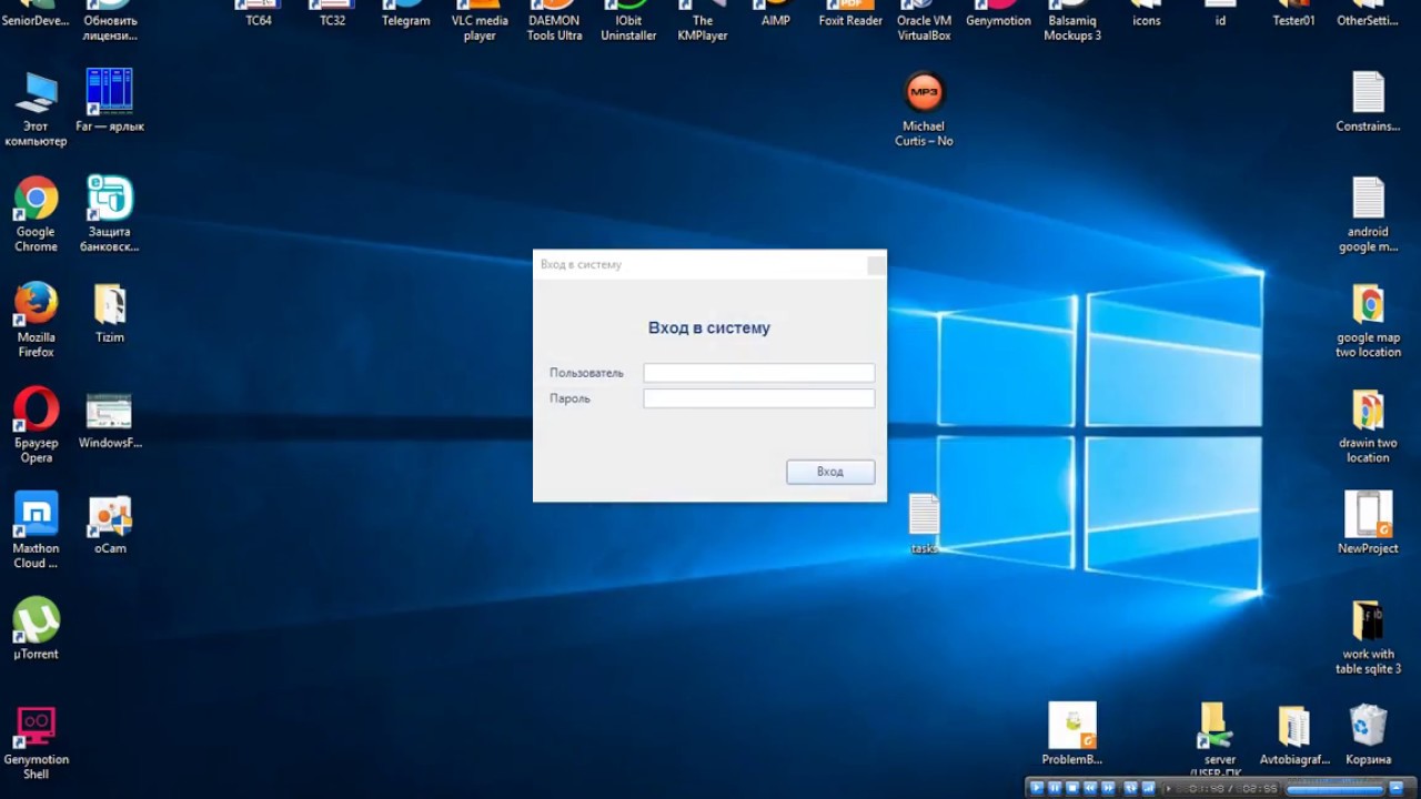 WinForm C# EntityFramework SQLSERVER