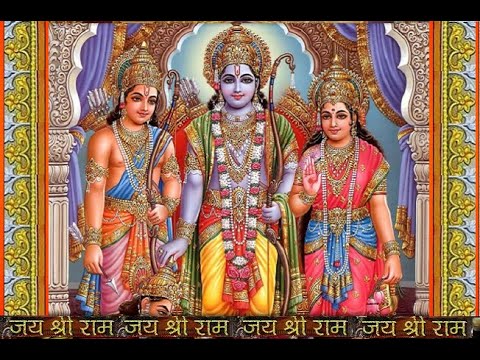 The power of writing the holy Shri Ram Nam. | Struggle for Hindu Existence