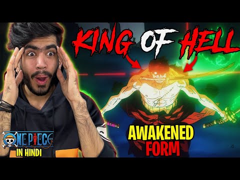 ZORO : The KING OF HELL | One Piece Episode 1062 in Hindi | Zoro vs King